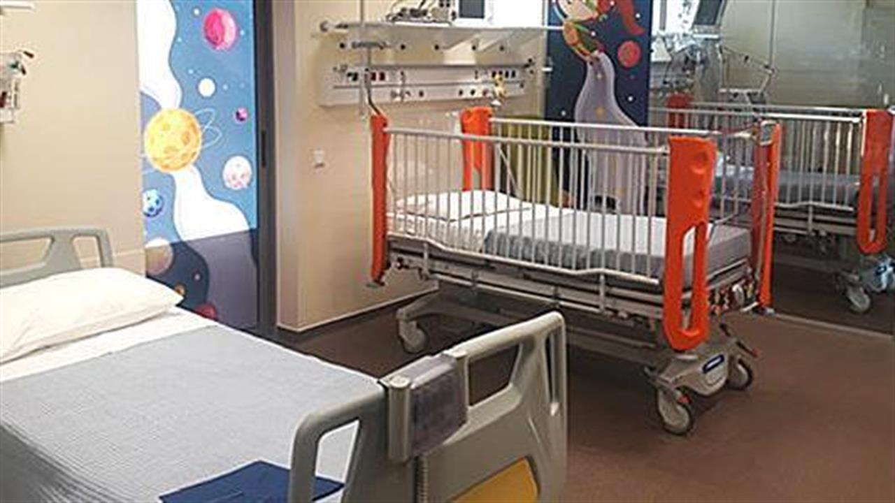 Ευρωκλινική Παίδων: Νέα Μονάδα Εντατικής Θεραπείας (Μ.Ε.Θ) με Διευθυντή ...