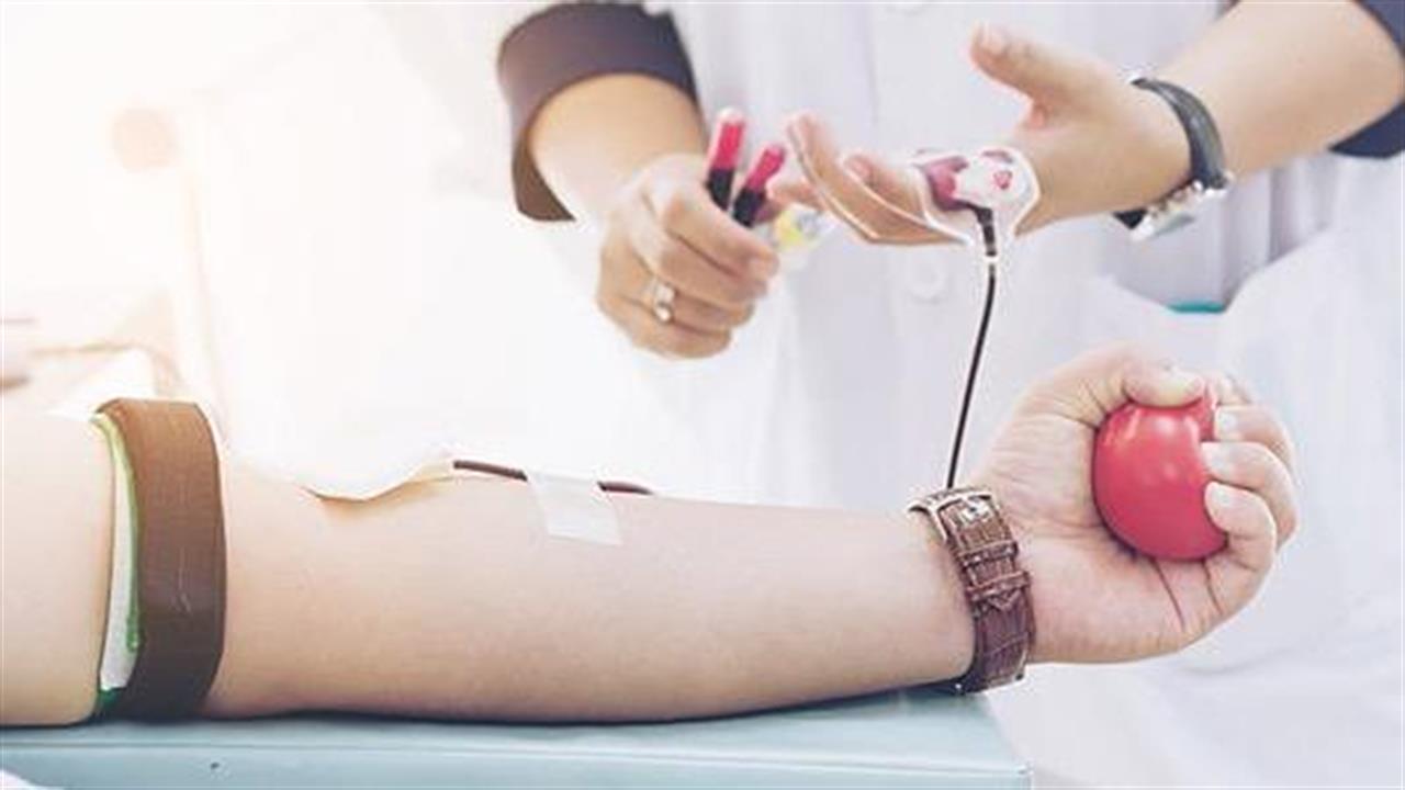 Εθελοντική αιμοδοσία - Υλικό προστασίας σε ιατρικές μονάδες του ΕΚΠΑ ...