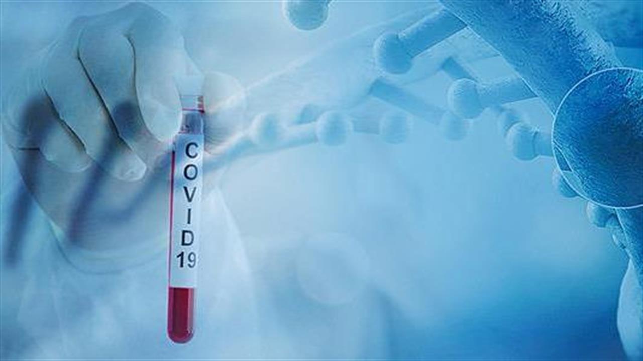 Παγκόσμια μελέτη για την επίδραση του Covid-19 στη σωματική και ψυχική ...