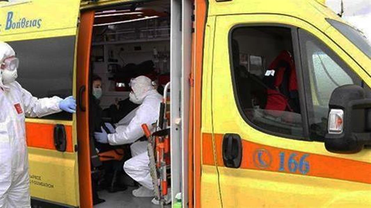 Ασκήσεις ετοιμότητας του ΕΚΑΒ στα νησιά για τον κορωνοϊό