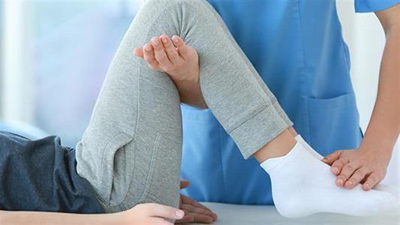 Φυσιατρική αποκατάσταση των νευρολογικών παθήσεων