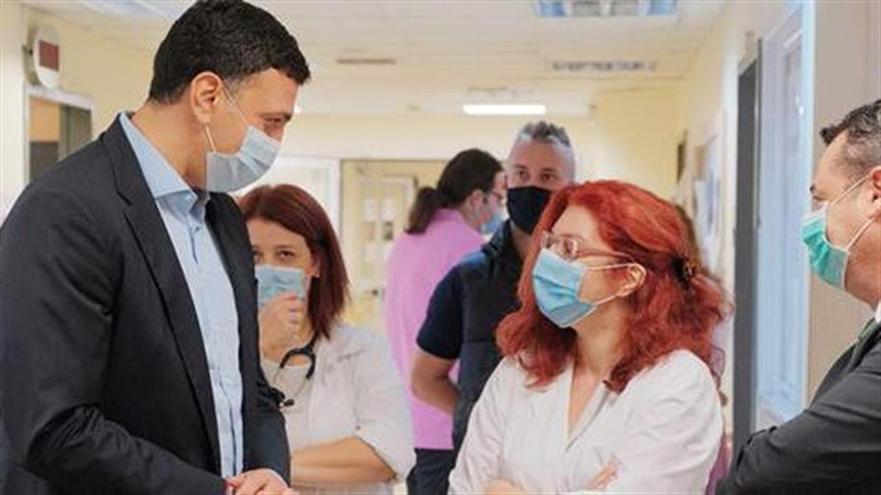 Ποια είναι τα 161 Κέντρα Υγείας, τα οποία θα διαχειρίζονται περιστατικά ...