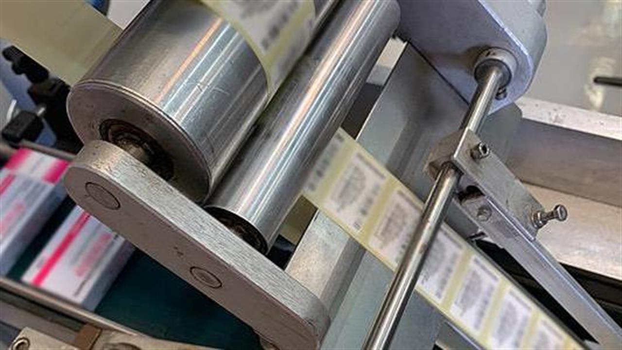 Η Lavipharm διαθέτει τα φαρμακευτικά προϊόντα της Zentiva στην ελληνική ...