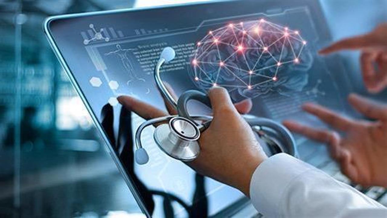 Νόσος Πάρκινσον: Καλύτερη θεραπεία στο σπίτι με εξελιγμένες φορητές ...