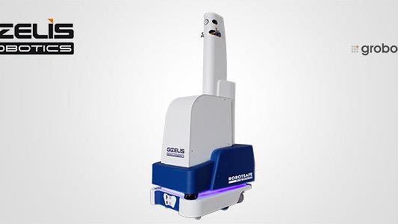 RobotSafe™: Το πρώτο αυτόνομο «Made in Greece» ρομπότ απολύμανσης από ...