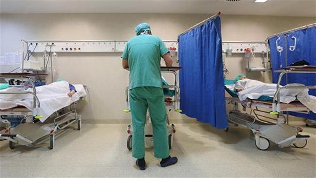 Αττική: Εφημερίες νοσοκομείων χωρίς κρεβάτι ΜΕΘ