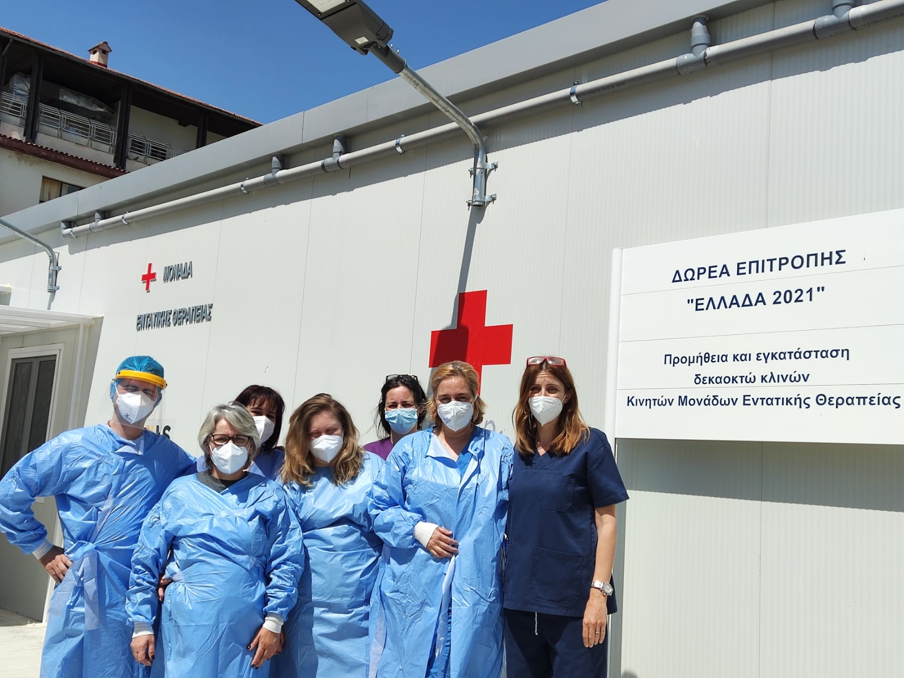 Θεσσαλονίκη: Σε παύση λειτουργίας, λόγω υποστελέχωσης, η Γ' ΜΕΘ του "Γ ...