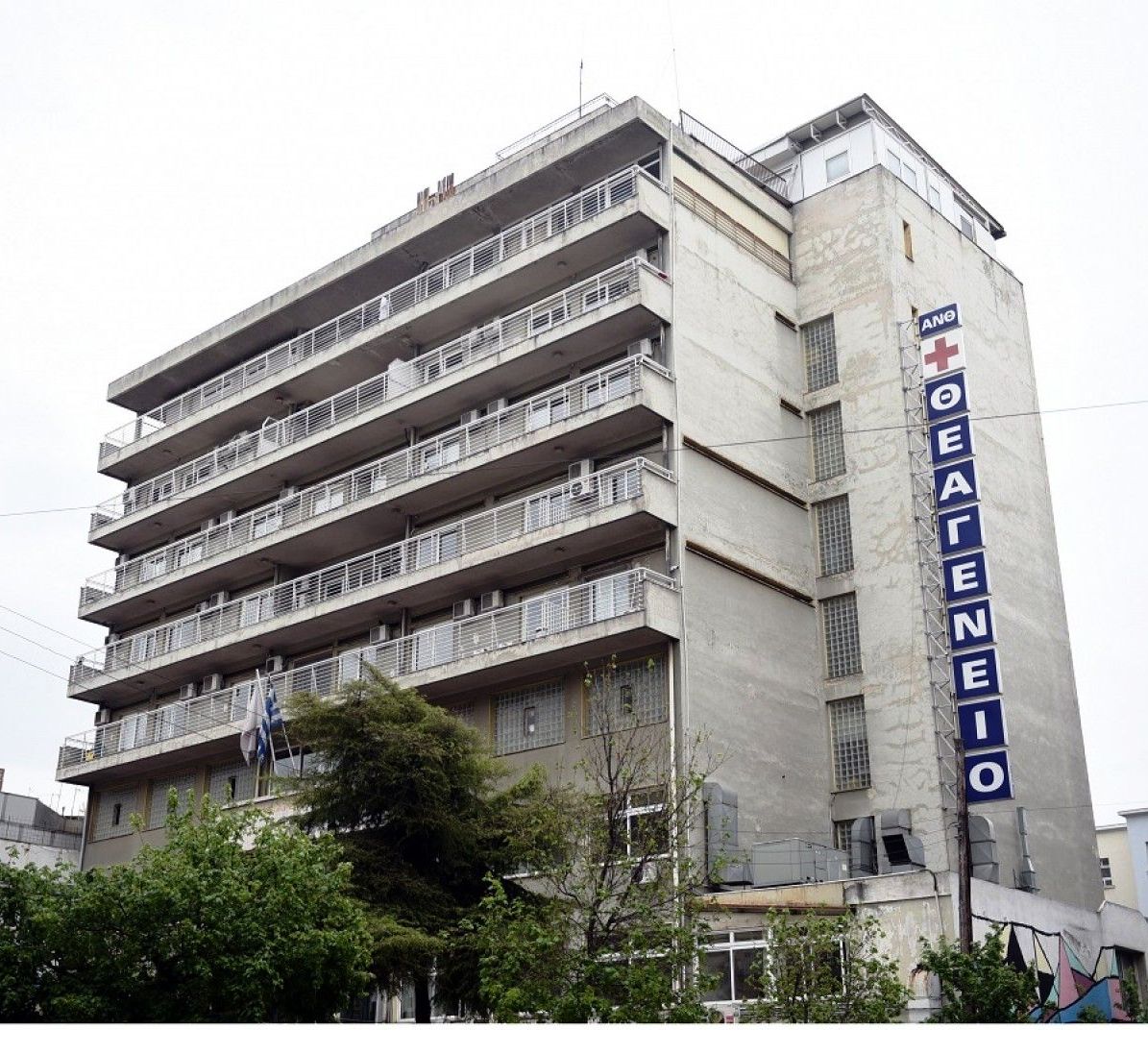 Λογισμικό με τεχνητή νοημοσύνη στο Ακτινοθεραπευτικό του "Θεαγένειου"